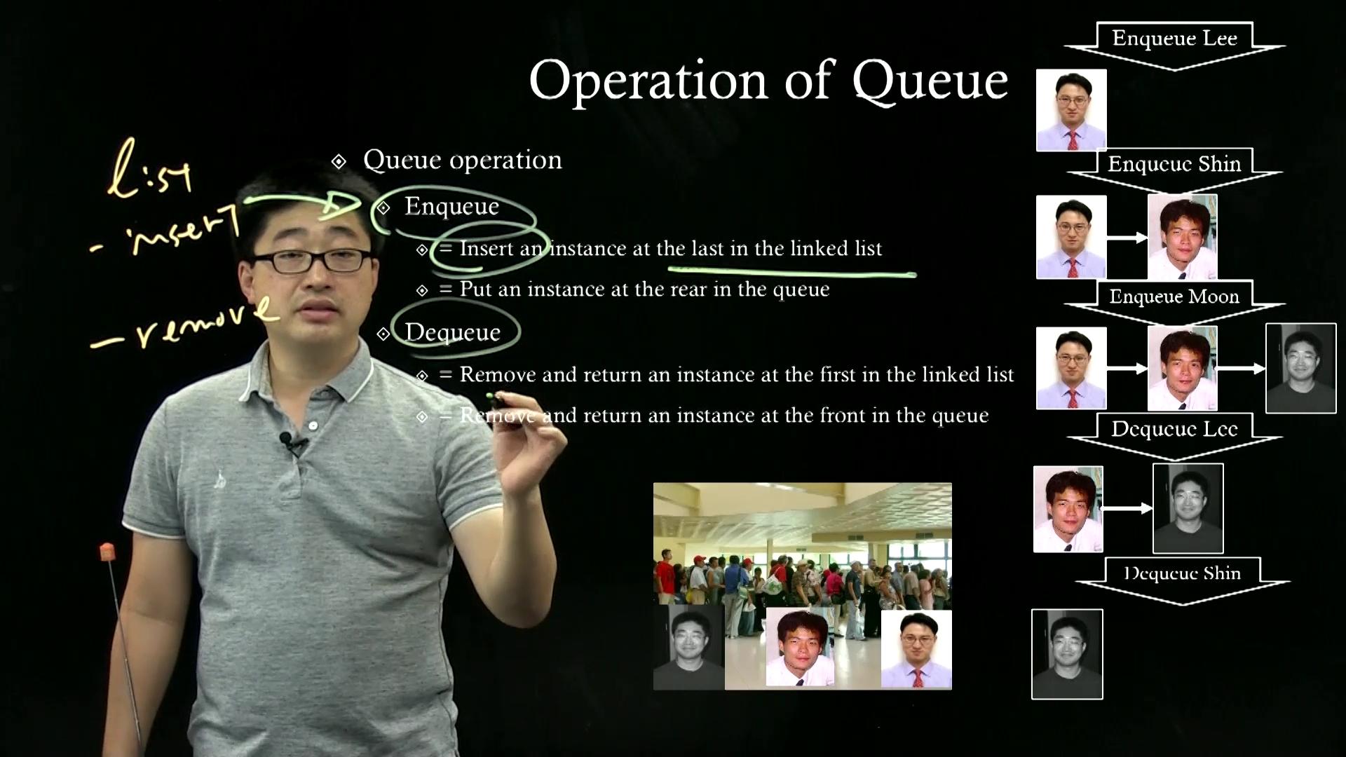 데이터 구조 및 분석 Linear Structure And Dynamic Programming Queue Edwith
