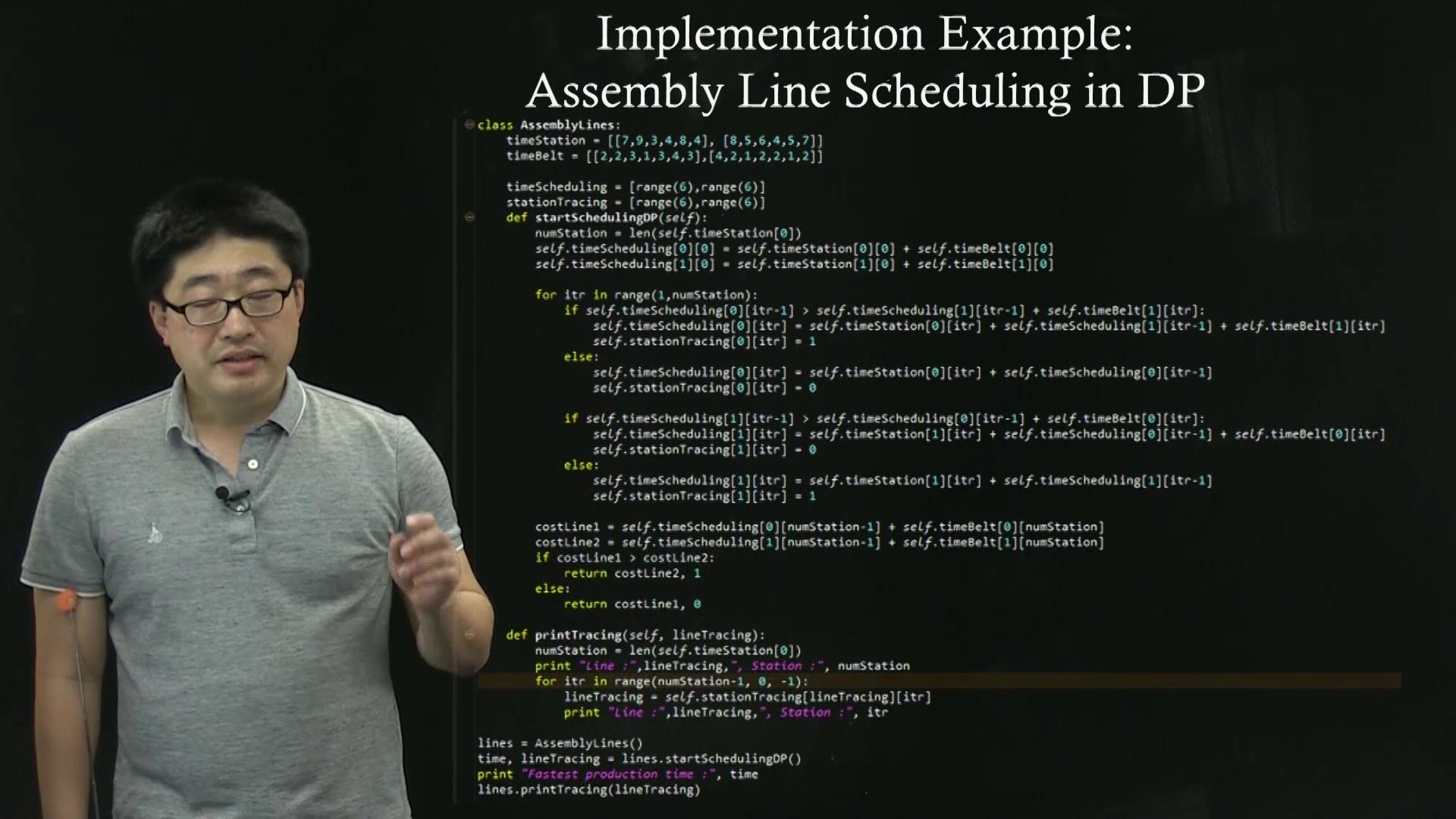 데이터 구조 및 분석 Linear Structure And Dynamic Programming Assembly Line Scheduling In Recursion