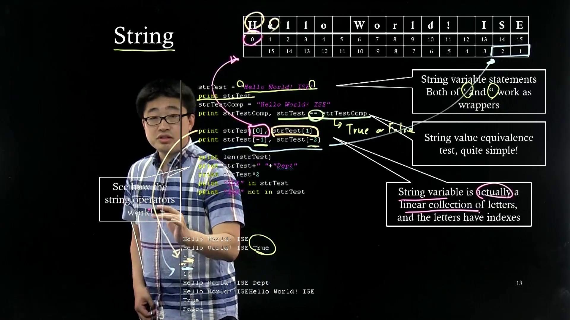 데이터 구조 및 분석 Linear Structure And Dynamic Programming String Edwith