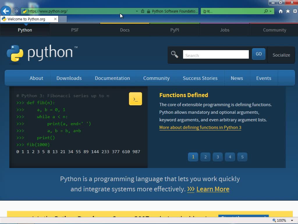파이선 프로그래밍 심화 Python 기본 Edwith