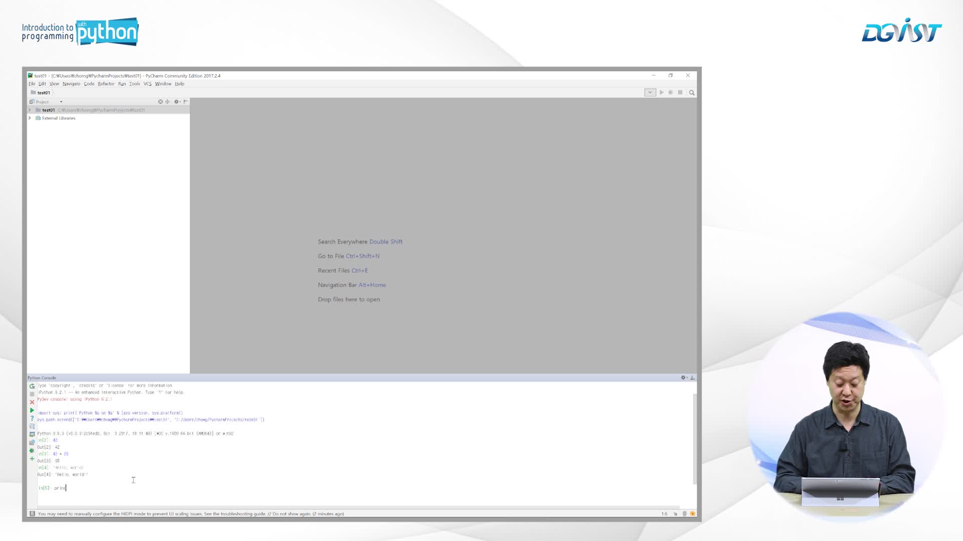 기초 인공지능프로그래밍 Python Programming 1 5 Practice Using Python As A Calculator Unist 