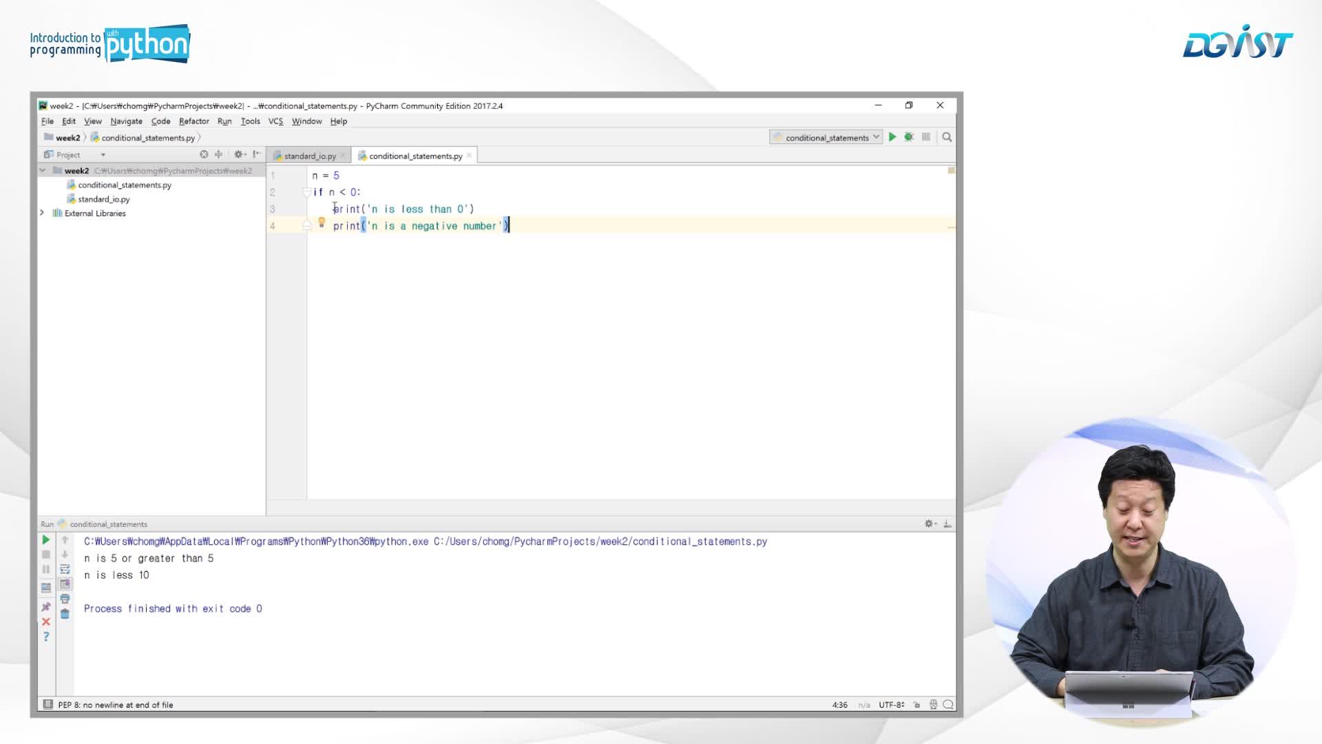 기초 인공지능프로그래밍 Python Programming 2 5 Practice Conditional Statements Unist 1338