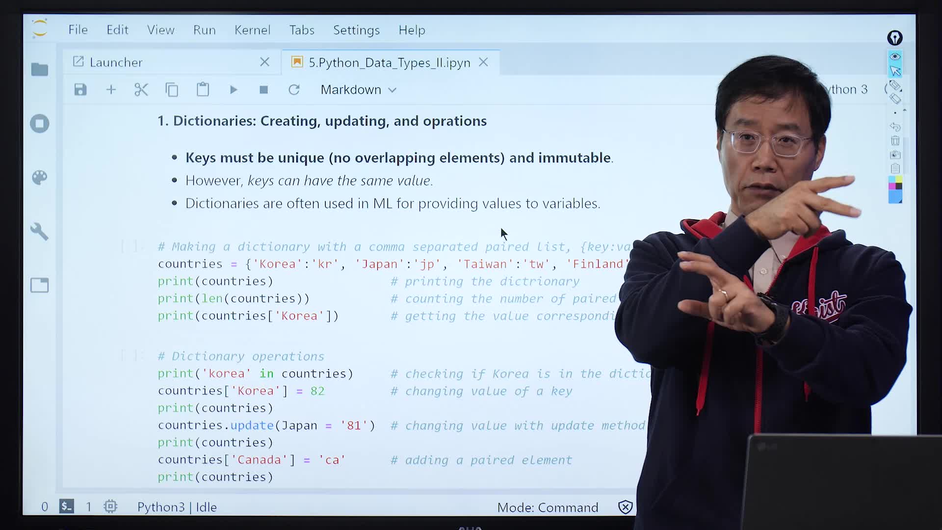 인공지능 코딩을 위한 실용 파이썬practical Python For Ai Coding 7 1 사전형dictionary 데이터와 집합set형 데이터의 개념 및