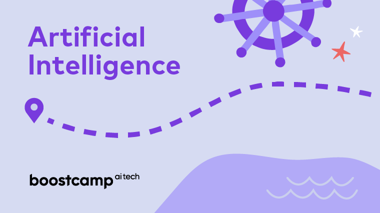 인공지능 기초 다지기 Ai Basic 강좌소개 부스트코스