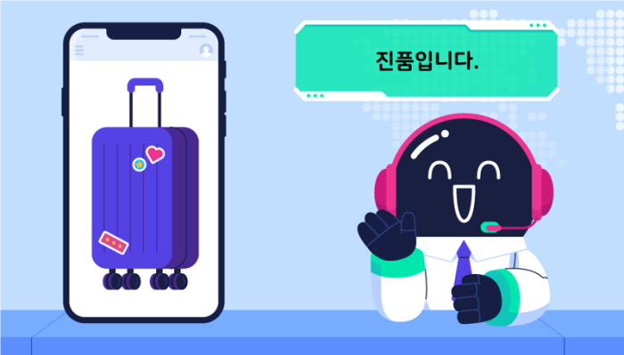 인공지능and데이터교재 생각해보기 이미지 분류 기술이 우리 생활에 미치는 영향